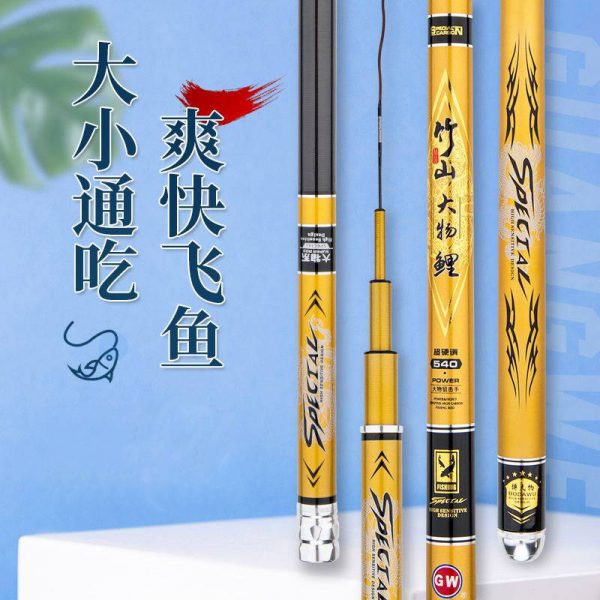 Cần Câu Cá Chính Hãng Daiwa, Shimano, Tailwalk Giá Tốt
