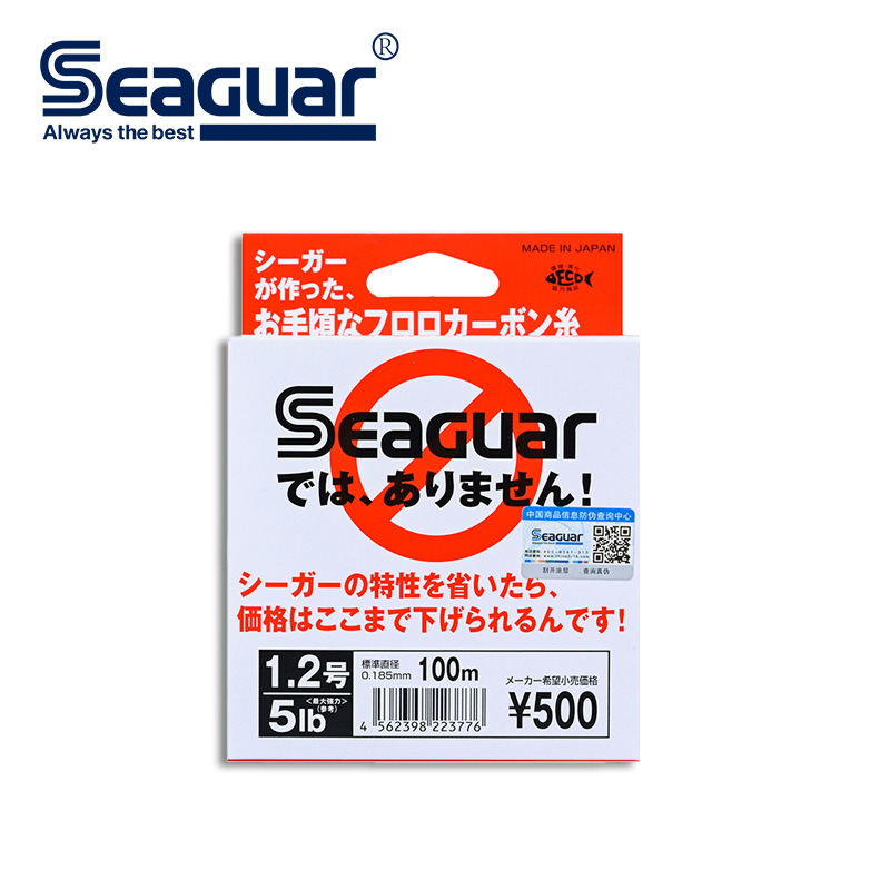 Dây Fluorocarbon Seaguar Kureha - Vua Đồ Câu