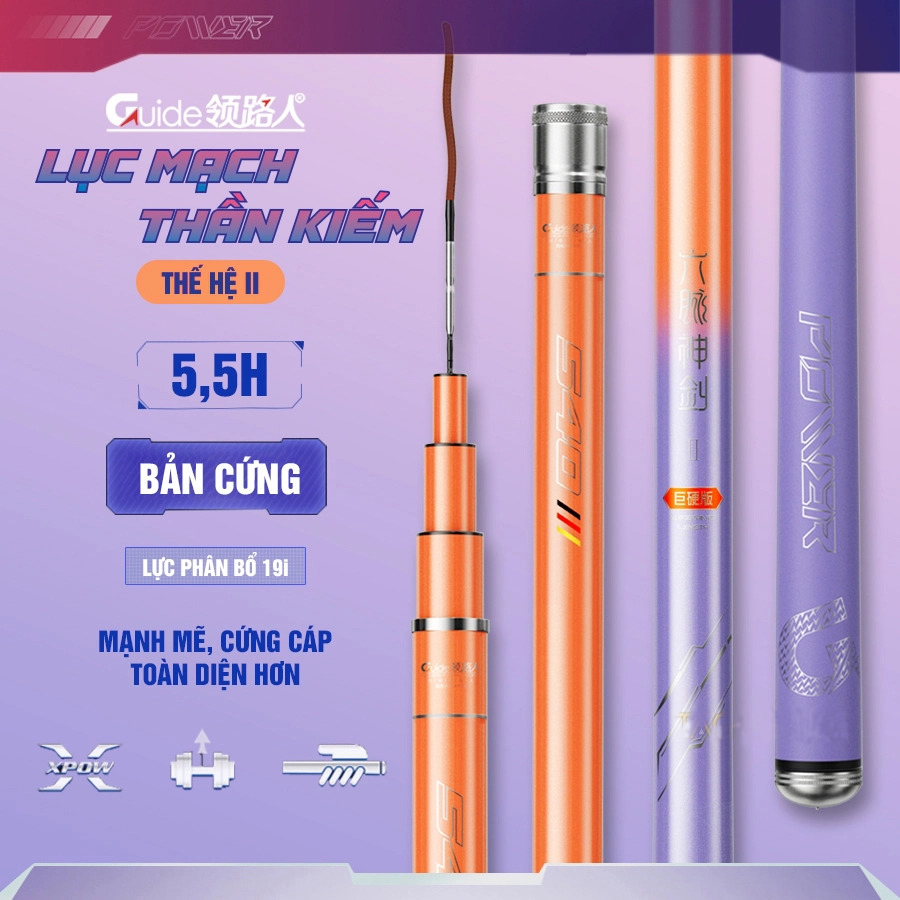 Cần Tay Guide Lục Mạch Thần Kiếm - Thế Hệ II - Vua Đồ Câu