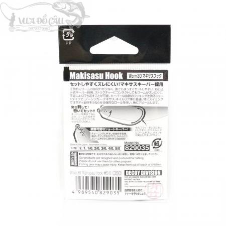 Lưỡi Móc Mồi Mềm Decoy Worm 30 Makisasu Worm Hooks - Vua Đồ Câu