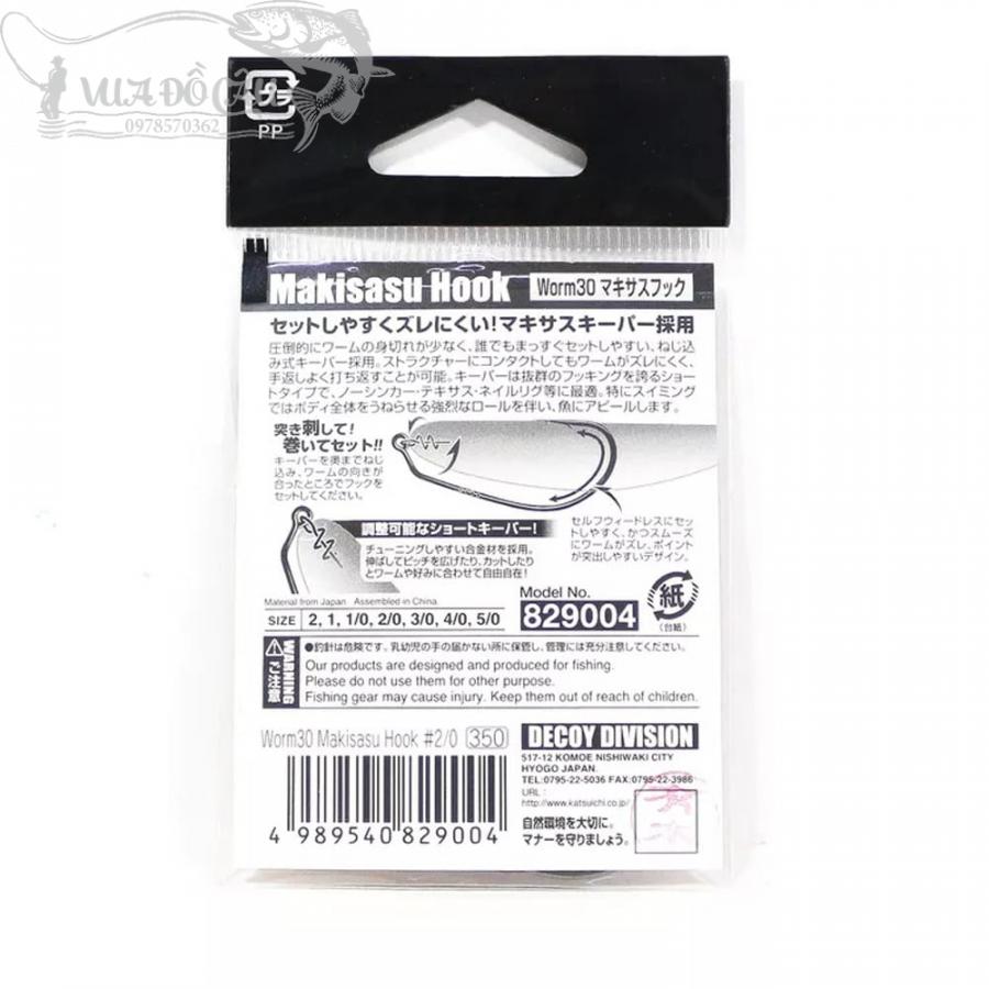 Lưỡi Móc Mồi Mềm Decoy Worm 30 Makisasu Worm Hooks - Vua Đồ Câu